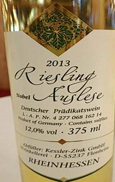 Kessler-Zink Auslese Riesling, Rheinhessen, Germany-Kessler-Zink葡萄酒-价格 ...