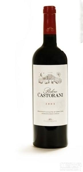 Podere Castorani Montepulciano d'Abruzzo, Abruzzo, Italy-Podere ...