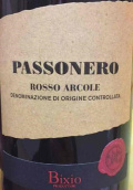 Bixio Passonero Rosso Arcole, Veneto, Italy红酒|葡萄酒|价格|中文名|评价|评分_红酒世界网