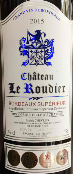 Chateau Le Roudier, Bordeaux Superieur, France-罗迪尔酒庄葡萄酒-价格-评价-中文名-红酒世界网