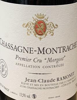Domaine Ramonet Morgeot Rouge, Chassagne-Montrachet Premier Cru, France ...