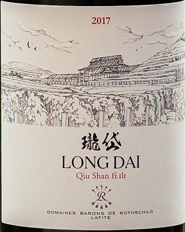 Domaine de Long Dai, Qiu Shan Valley, China-瓏岱酒庄葡萄酒-价格-评价-中文名-红酒世界网