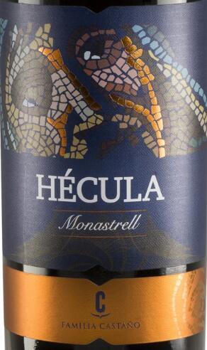 Bodegas Castano Hecula, Yecla, Spain-卡斯塔诺酒庄葡萄酒-价格-评价-中文名-红酒世界网