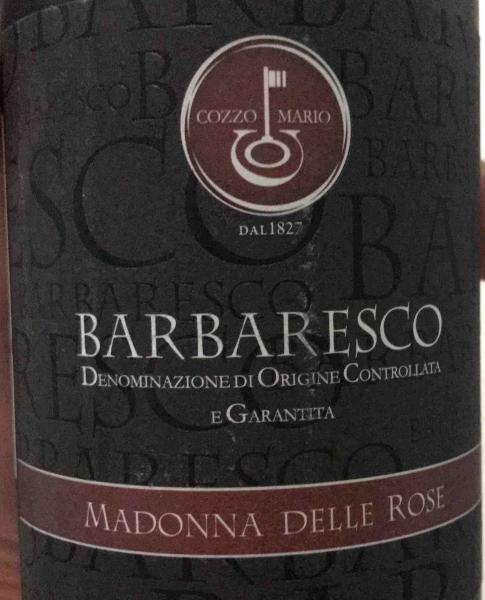Cozzo Mario Barbaresco DOCG, Piedmont, Italy红酒|葡萄酒|价格|中文名|评价|评分_红酒世界网